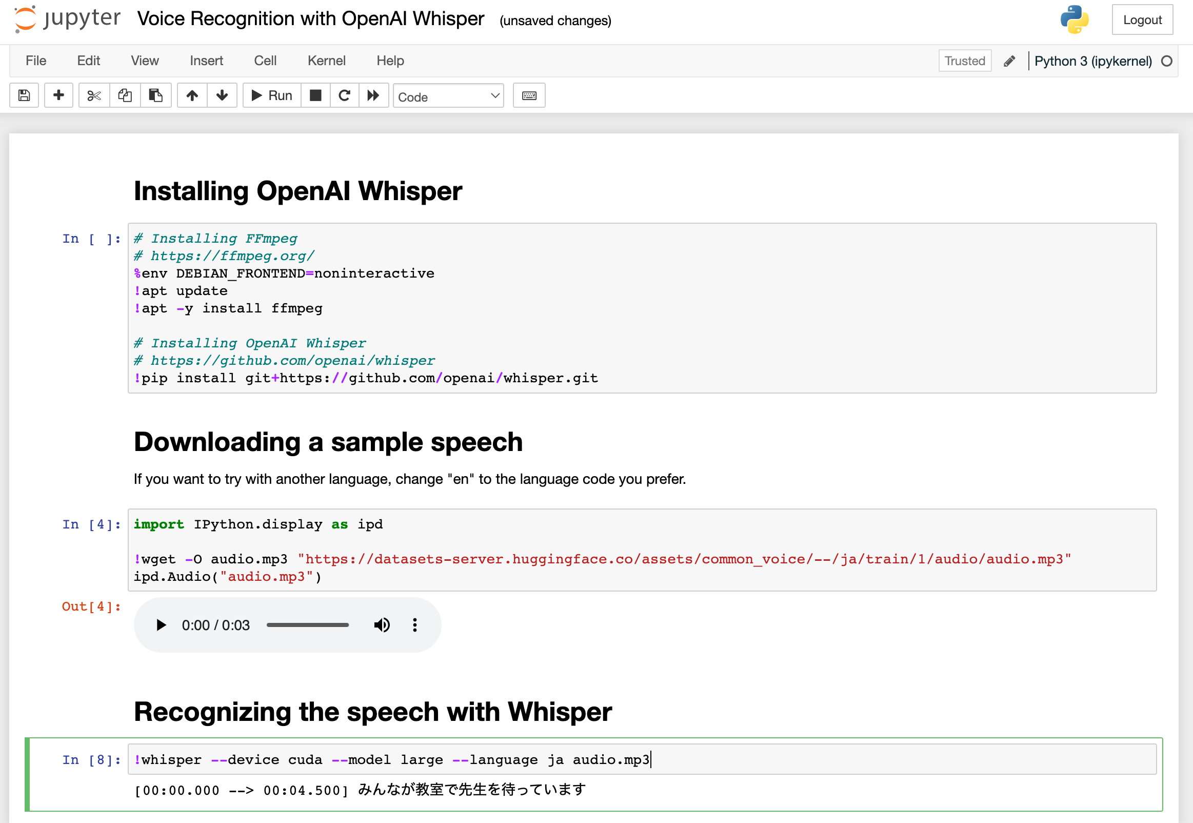 10分で準備するPyTorchとTensorFlowが使えるGPU仮想マシン #DeepLearning - Qiita
