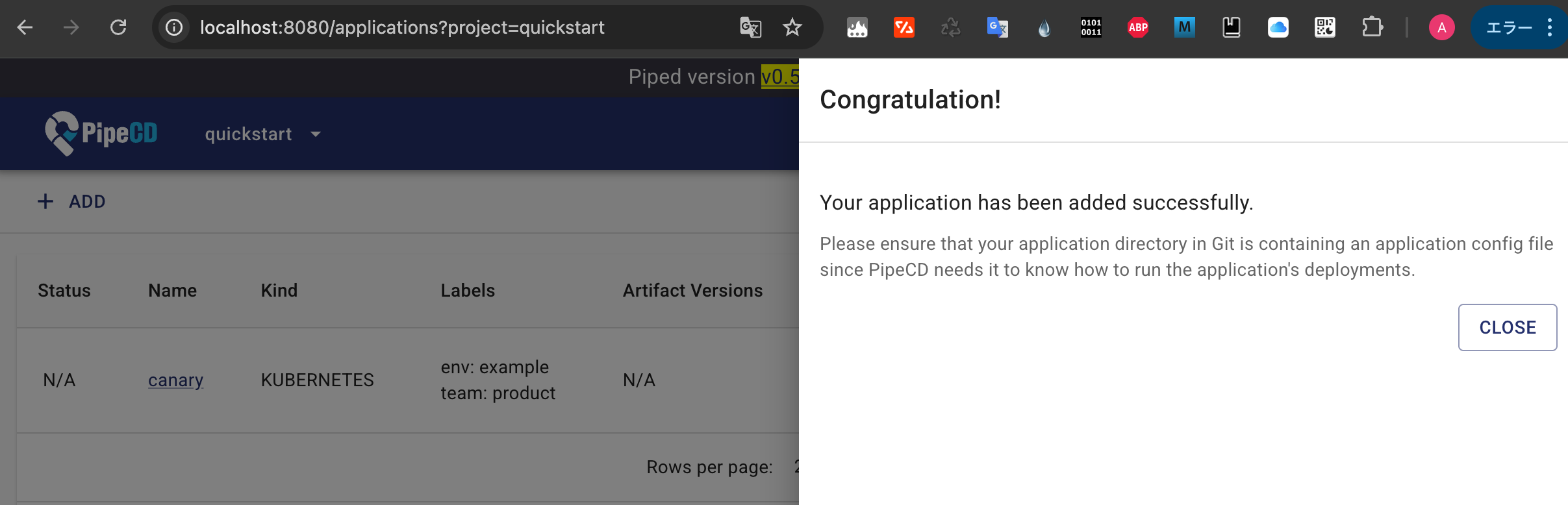 PipeCD/Piped 構築メモ #Mac - Qiita