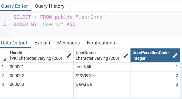 Mendix始めてみました（4） #初心者 - Qiita