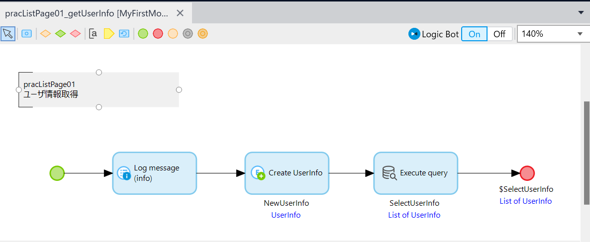 Mendix始めてみました（4） #初心者 - Qiita