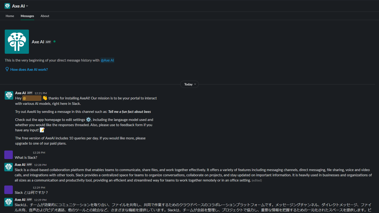 Slack をフル活用するために Slack の拡張機能を調べてみた #GoogleAppsScript - Qiita