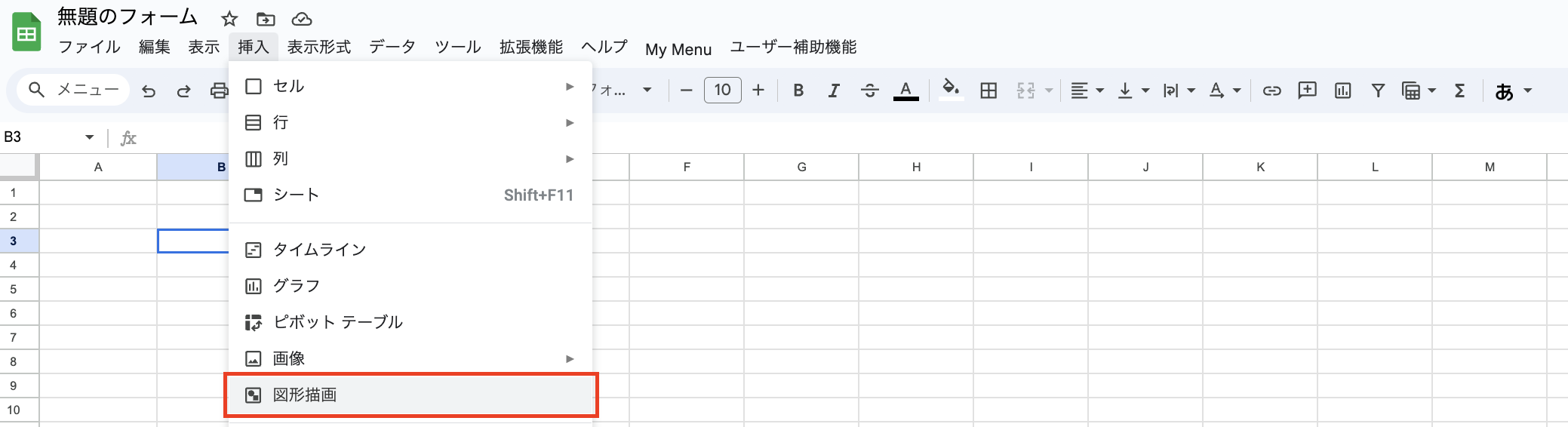 スプレッドシートからGASを実行する3つの方法 #GoogleAppsScript - Qiita
