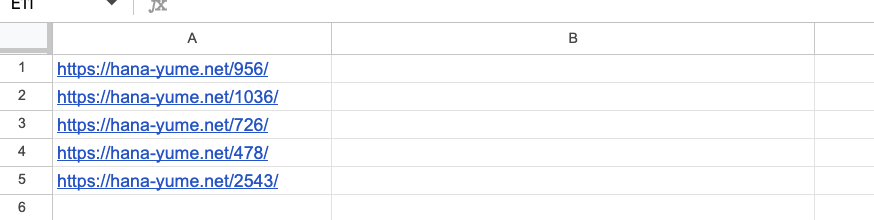 GASを使ったスクレイピングのやり方 #GoogleAppsScript - Qiita