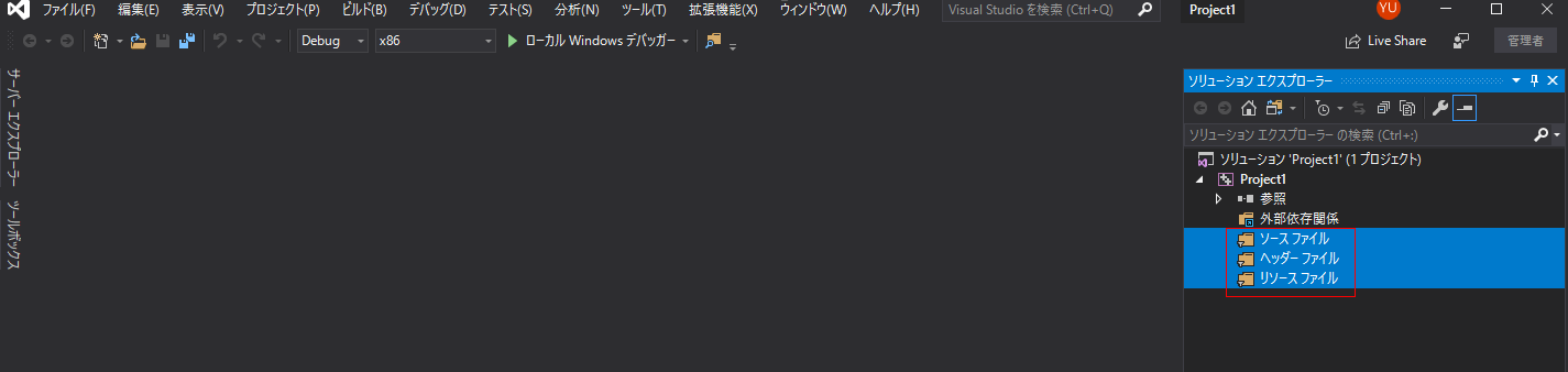 Vbsをvisualstuioで編集＆デバッグする方法 Vbscript Qiita 6439