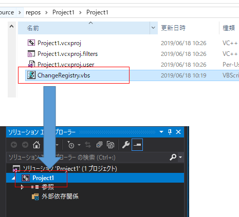VBSをVisualStuioで編集＆デバッグする方法 #VBScript - Qiita