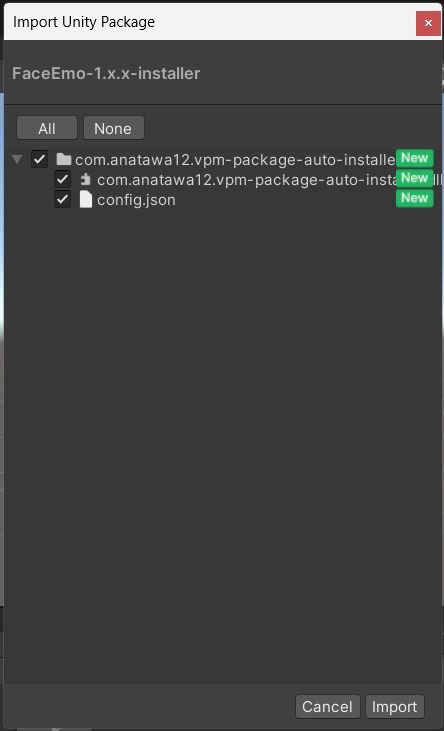 【VRChat】アバターをQuest対応させたついでに、表情もQuest対応させる #Unity - Qiita