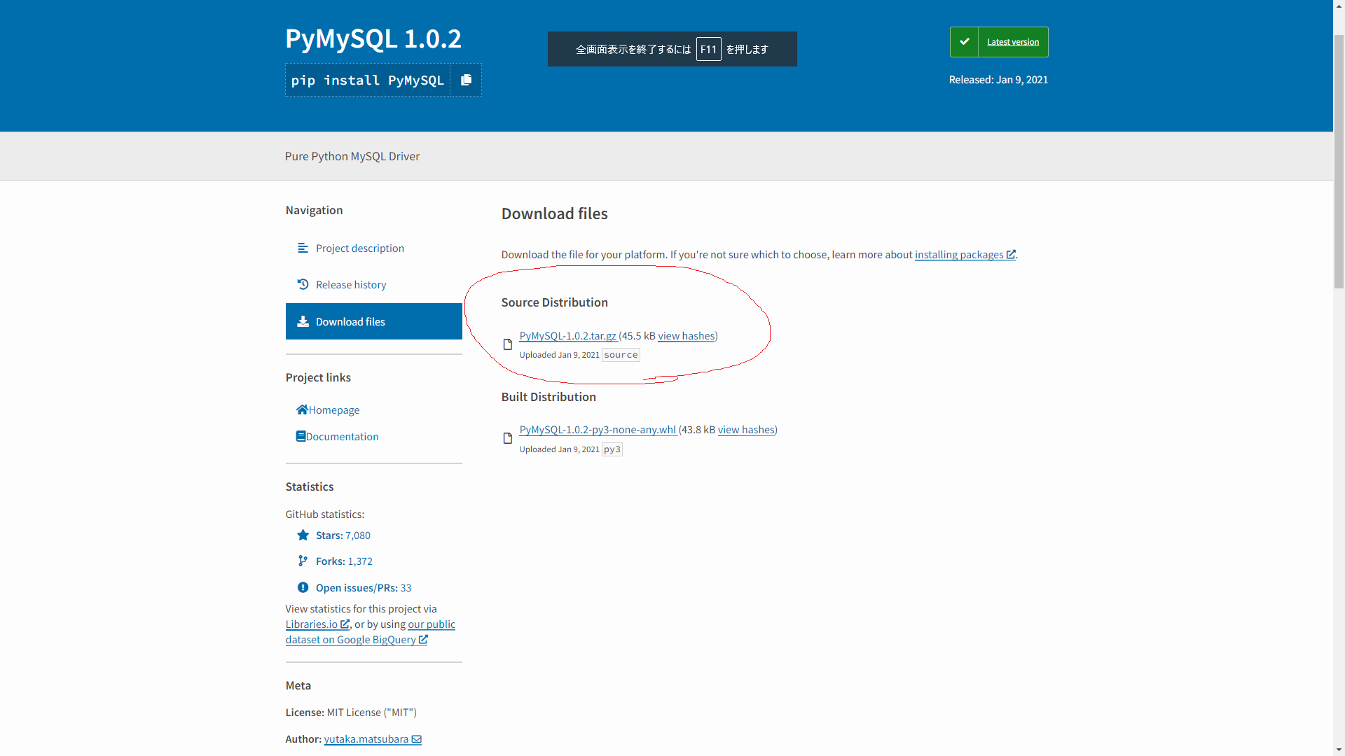 CloudFormationでAuroraとLambdaを構築。LambdaでLOAD DATA FROM S3コマンドを実行しS3のCSVファイルをAuroraにインポートする。 #AWS ...