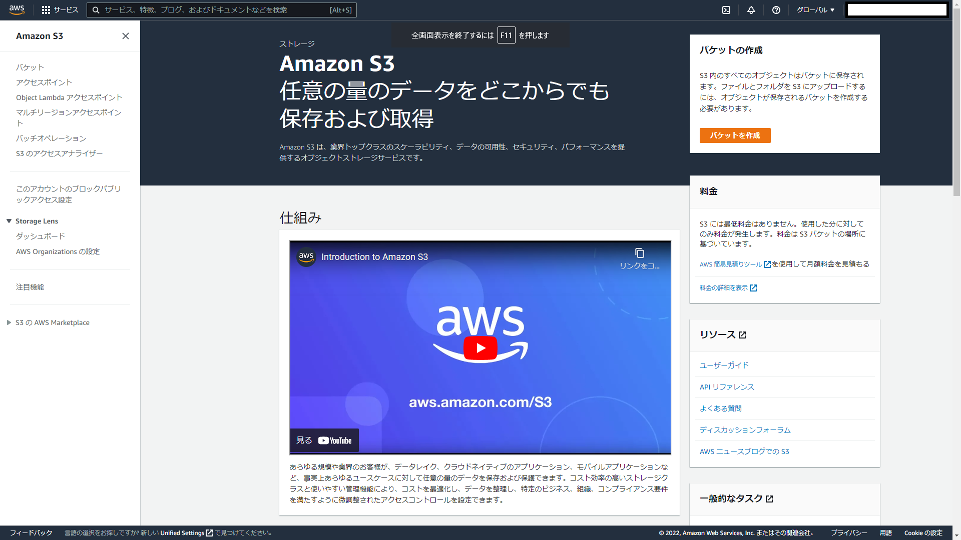 CloudFormationでAuroraとLambdaを構築。LambdaでLOAD DATA FROM S3コマンドを実行しS3のCSVファイルをAuroraにインポートする。 #AWS ...