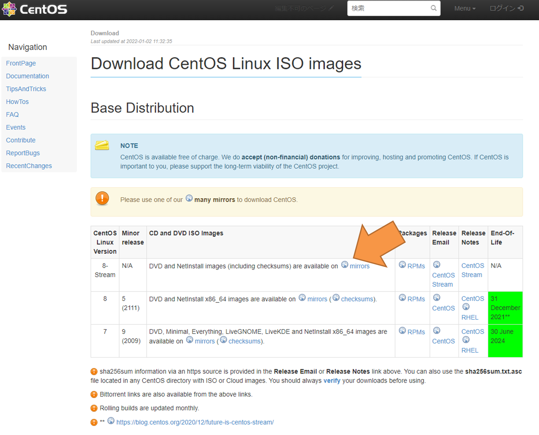 CentOS8.3のインストール #centos8 - Qiita