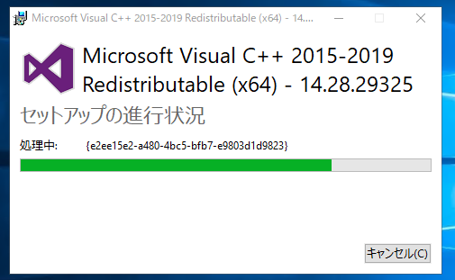Windows Server 2019 にpostgreSQLをインストールする #PostgreSQL - Qiita