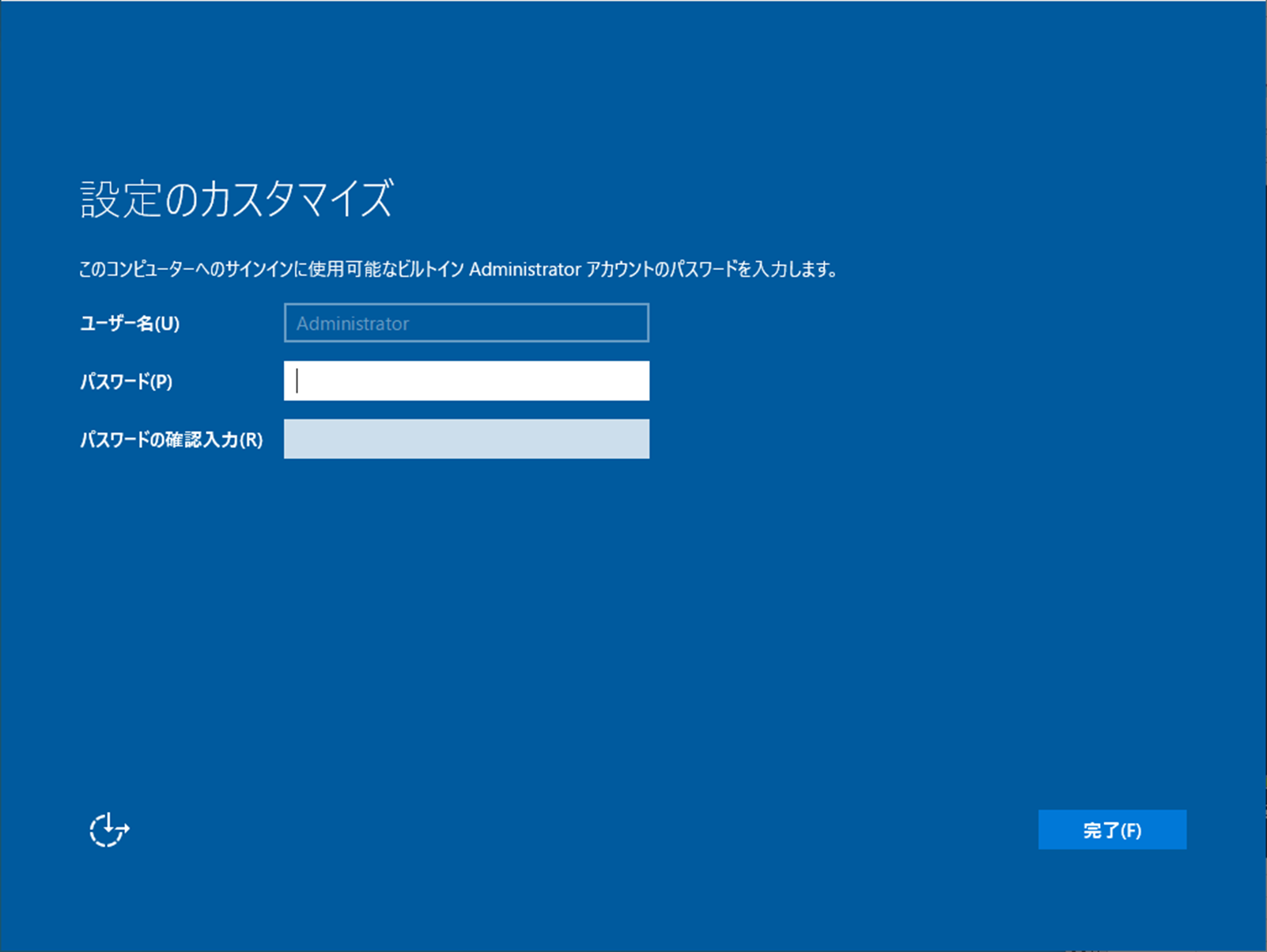 VMだけで構成するESXi RDMを利用したワークグループWSFCによるファイルサーバ構築 #Windows - Qiita