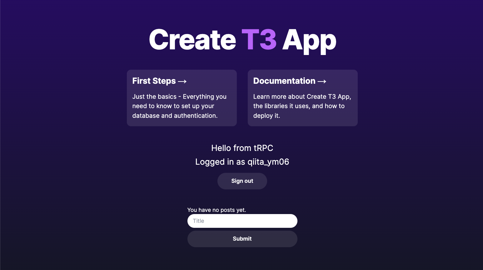 【今さら聞けない?!】T3 Stack によるフルスタックWebアプリ開発 #TypeScript - Qiita