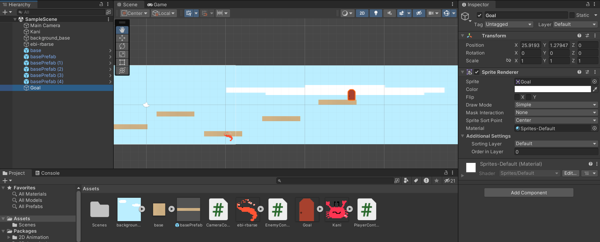 【Unity初歩】~Physicsを使った当たり判定~ #C# - Qiita