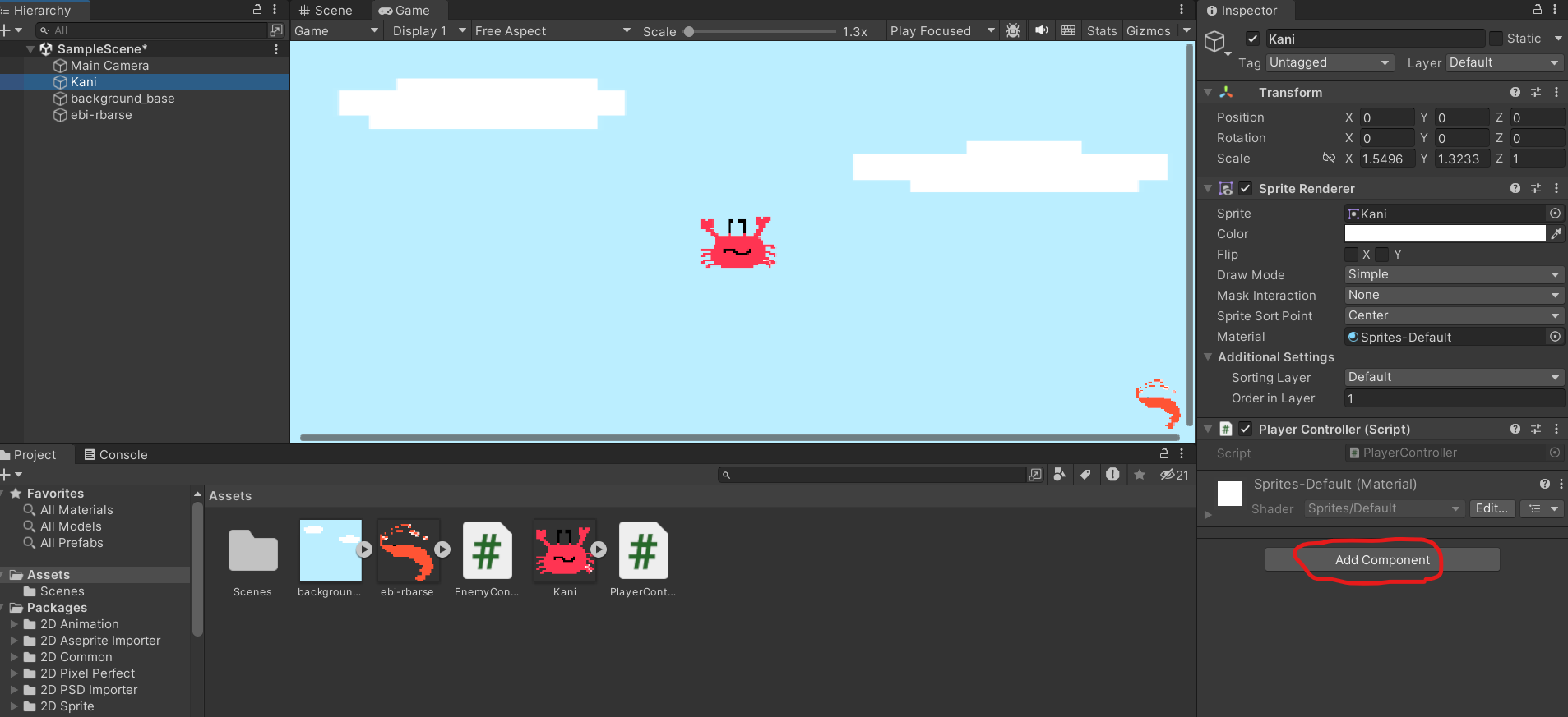 【Unity初歩】~Physicsを使ってみる~ #Unity - Qiita