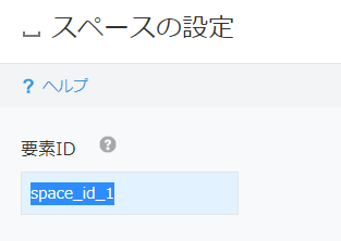 kintoneをjavascriptでカスタマイズしてみよう！ #JavaScript - Qiita