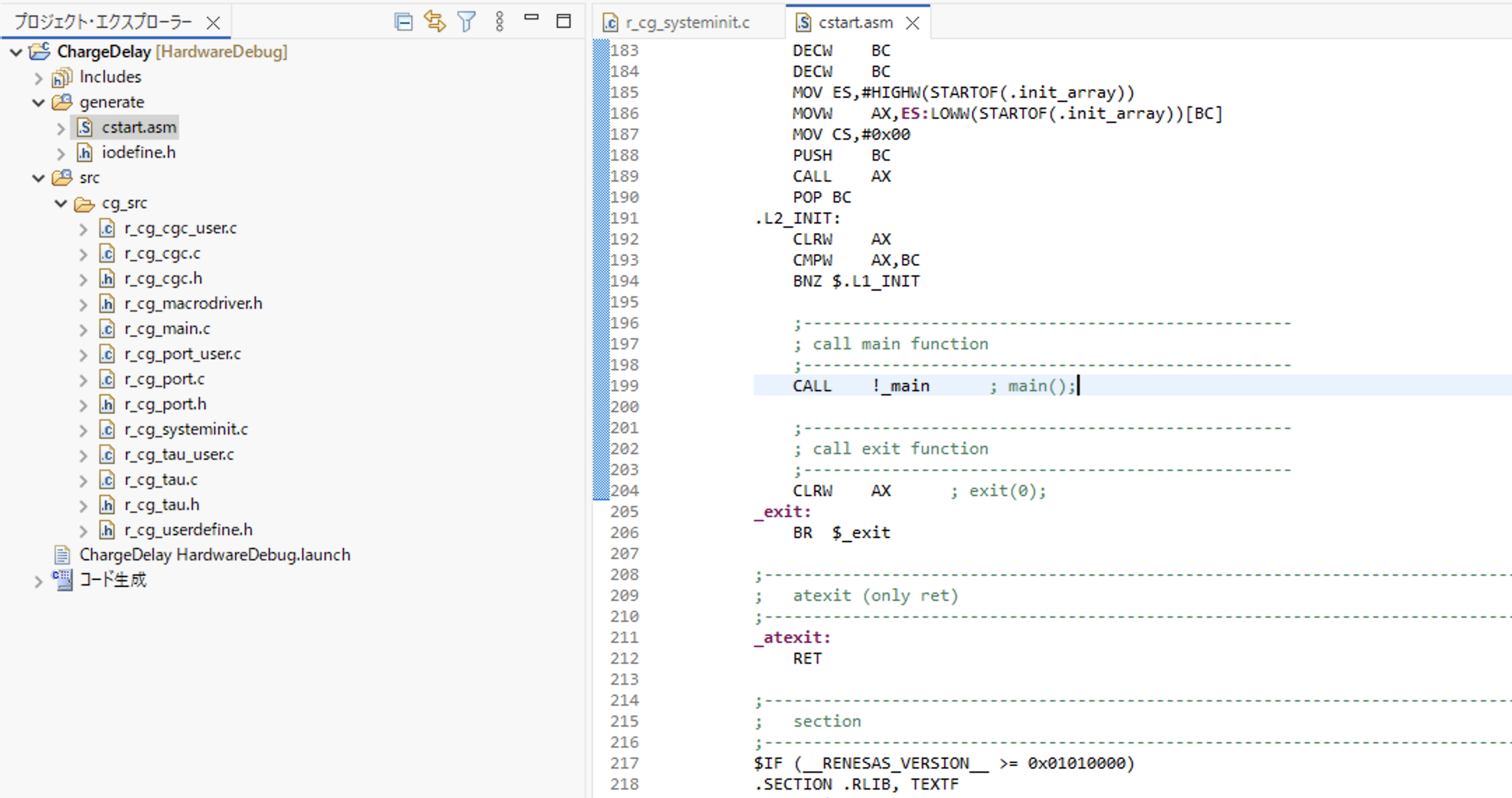 RL78マイコンの開発をMac版e2studioでやってみる！ #MacOSX - Qiita