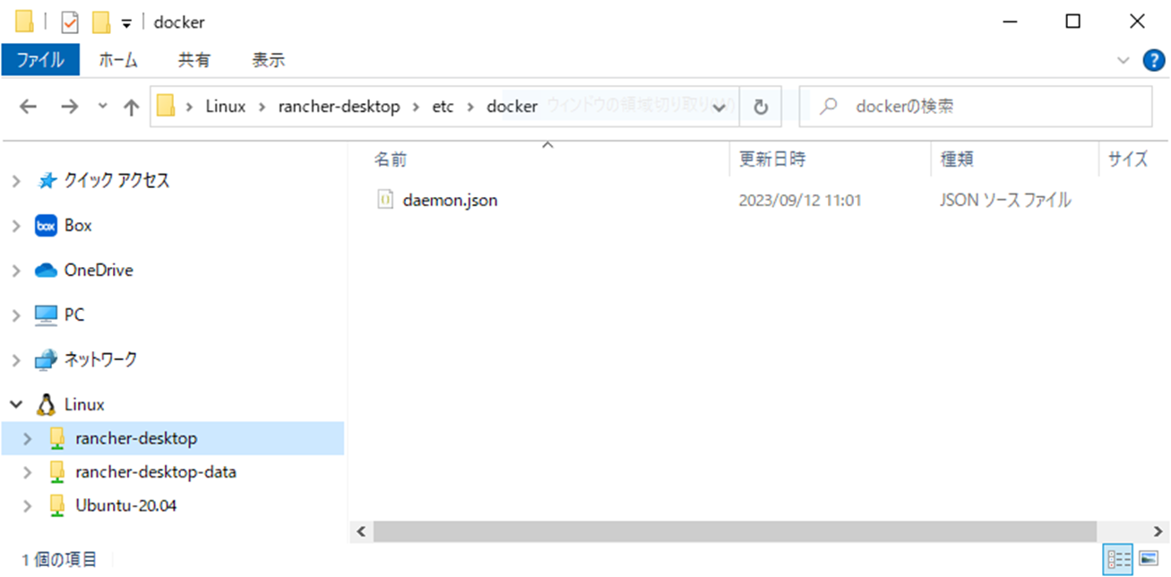 Rancher Desktopにdaemon.jsonの設定を効かせる #Docker - Qiita