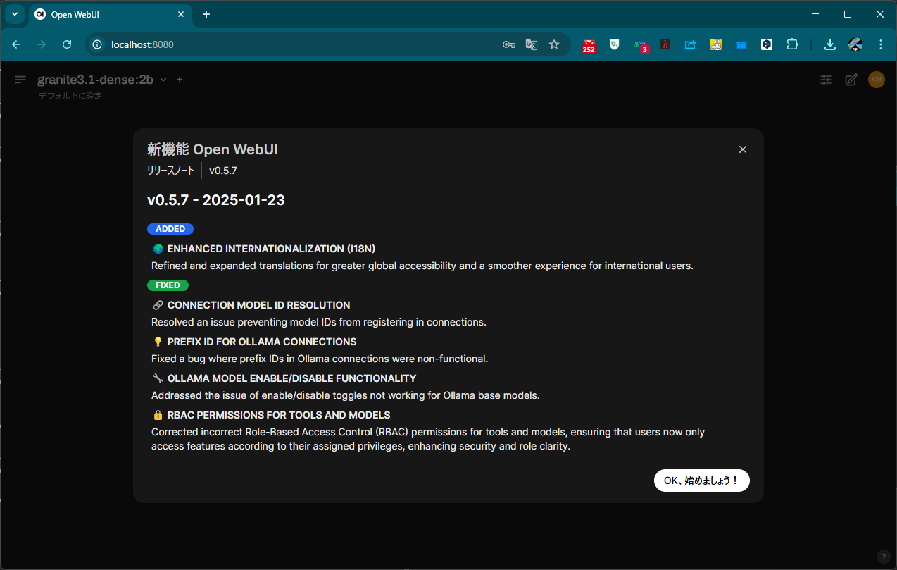 Windowsにollamaを入れてローカルLLMを試す #Anaconda - Qiita