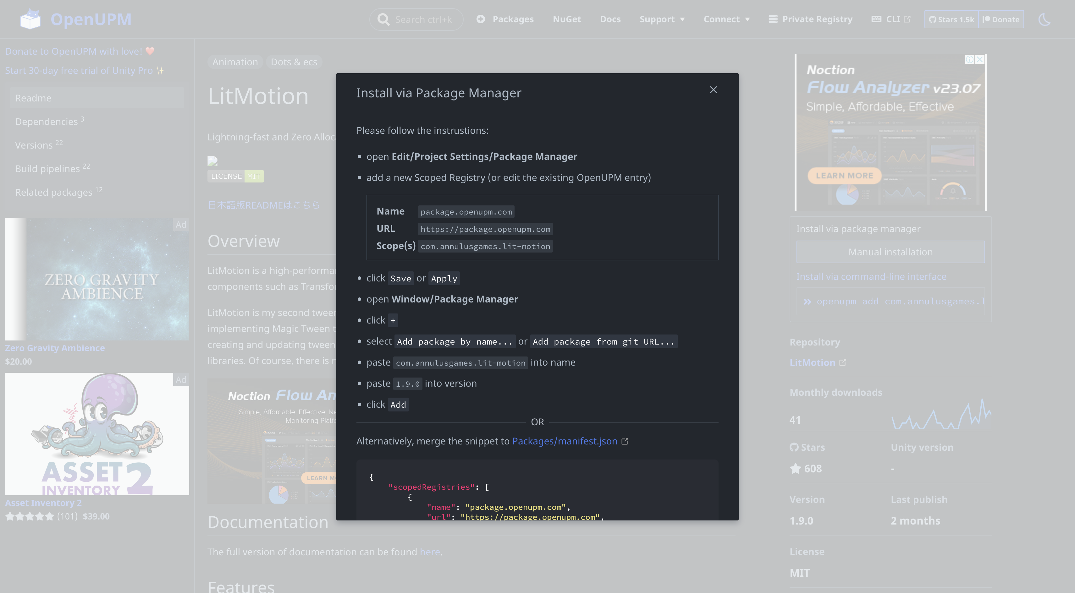 [Unity] ハイパフォーマンスな Tween ライブラリ LitMotion を OpenUPM からインストールする #Unity - Qiita