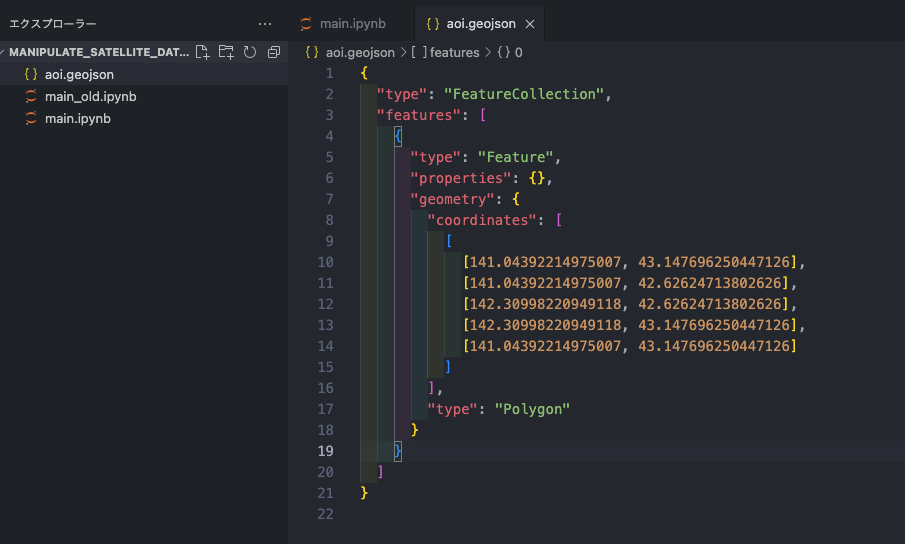 AWSのオープンデータとPythonを使って、宇宙から地球を覗いてみよう！ #Jupyter - Qiita