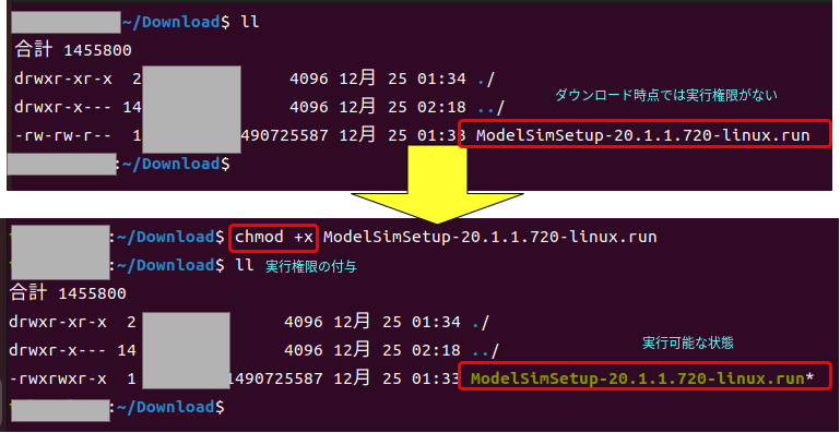 Ubuntu環境にModelSimをインストールする手順 #Linux - Qiita
