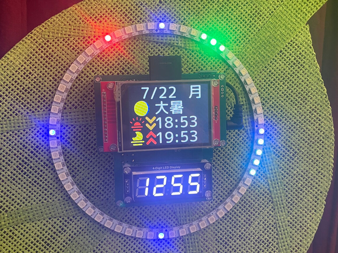 ESP32と円形LEDで壁掛け時計をつくる #IoT - Qiita
