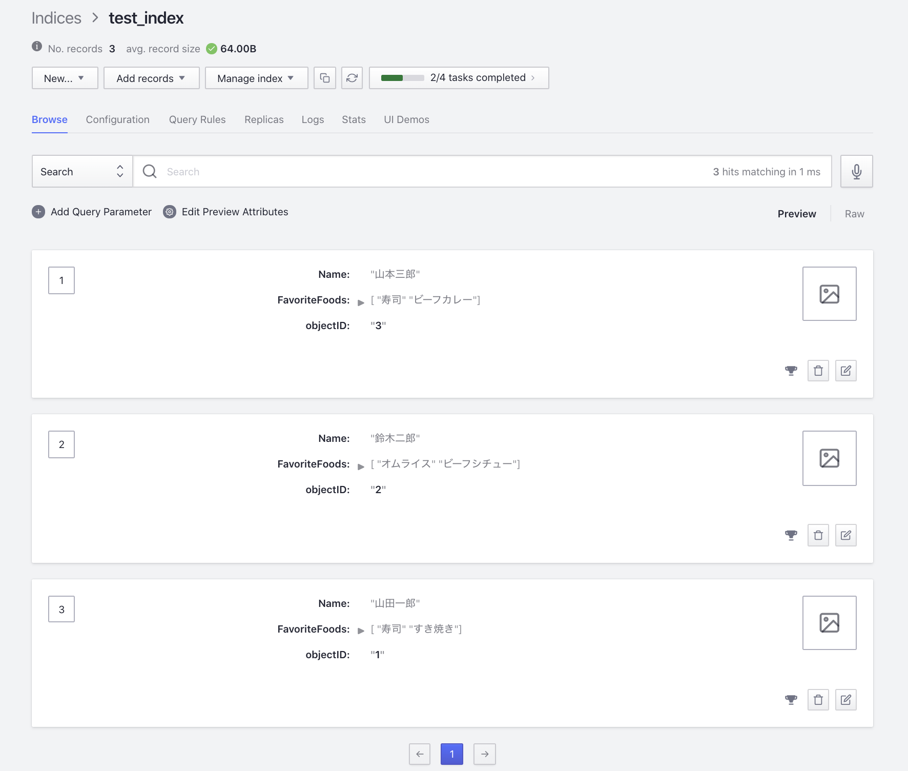 イケてる全文検索サービス「Algolia」を触ってみよう #Angular - Qiita