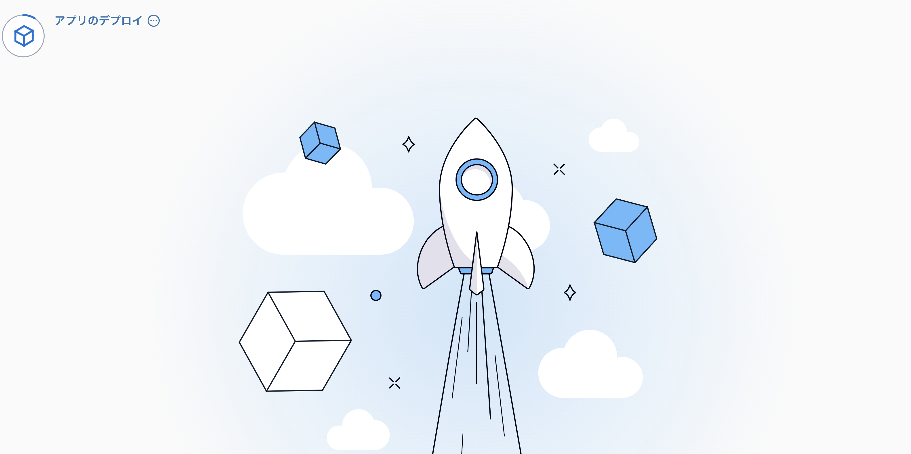 Amplify Gen2アプリでCognitoユーザーを操作する方法：Lambdaでの実装 #React - Qiita