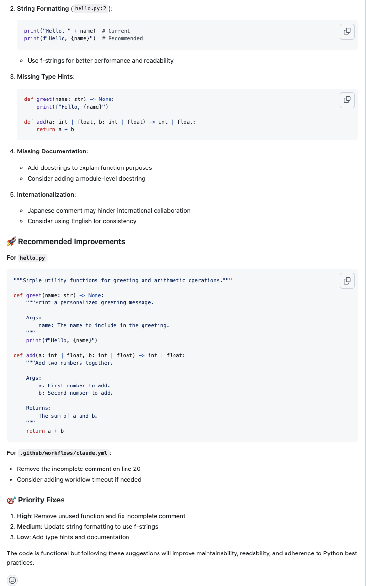 Claude APIとGitHub Actionsでコードレビューを自動化してみた #GitHubActions - Qiita