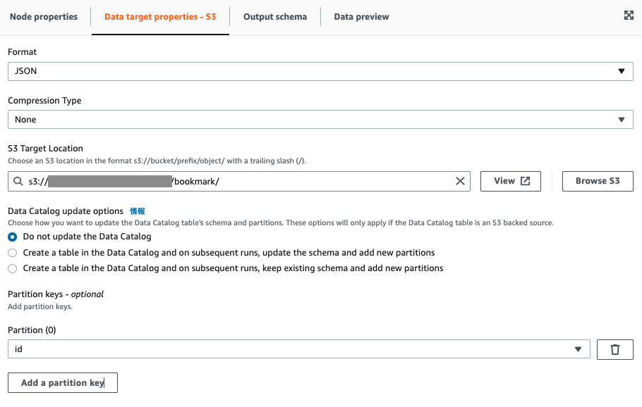 Glueジョブのブックマークの挙動を確認してみた #AWS - Qiita