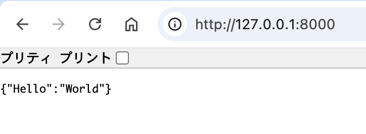Fast APIを試してみた #Python - Qiita