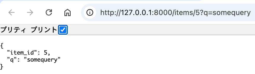 Fast APIを試してみた #Python - Qiita