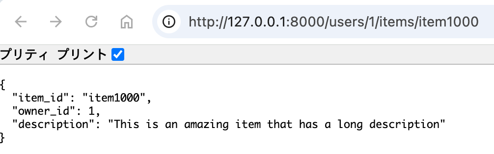 Fast APIチュートリアルを試してみた-①（Path,Query Parameter） #Python - Qiita