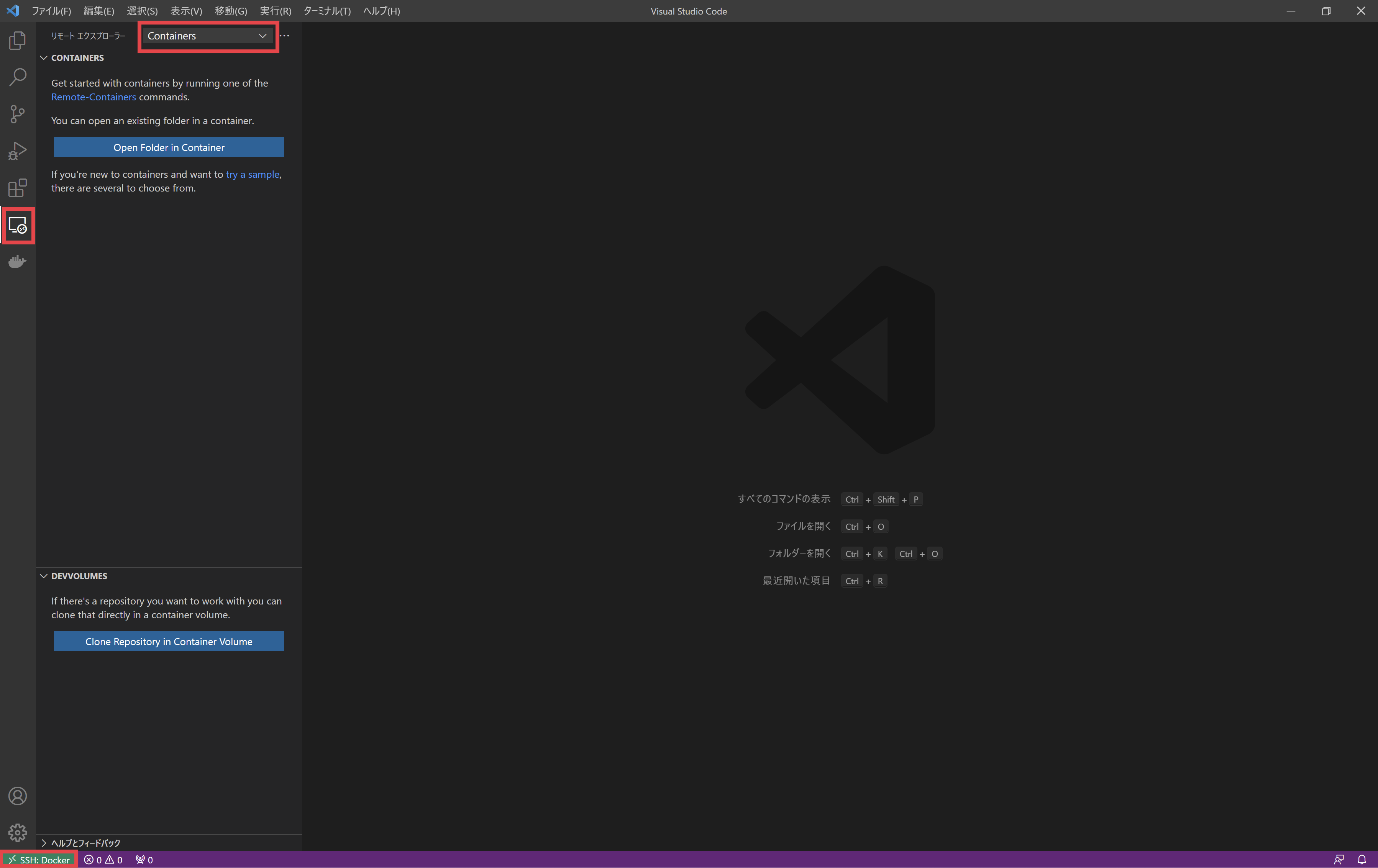 VSCodeで"Remote - Containers"拡張機能を試してみる #Docker - Qiita