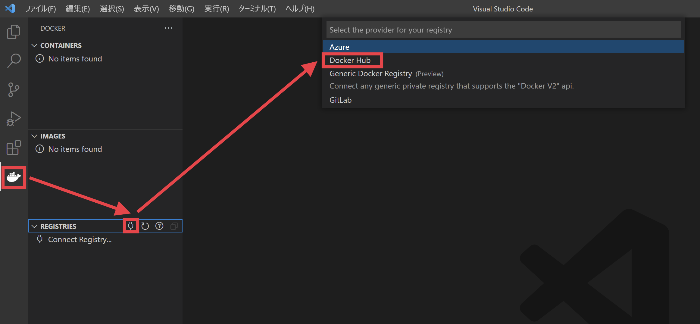 VSCodeで"Docker"拡張機能を使ってみる #Docker - Qiita