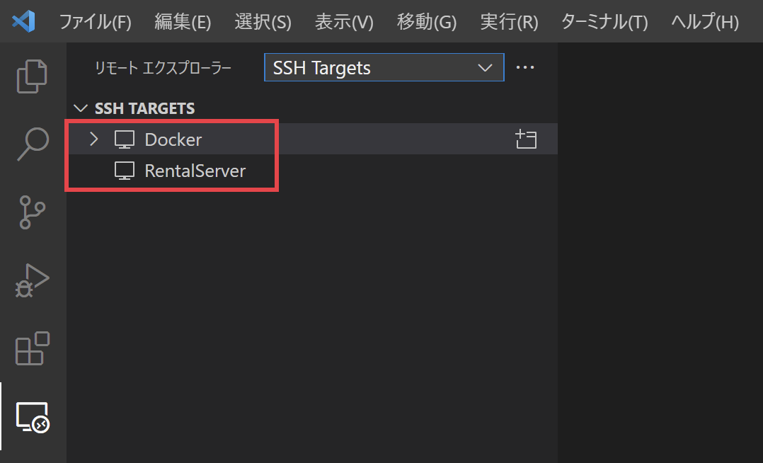 VSCodeで"Remote - Containers"拡張機能を試してみる #Docker - Qiita