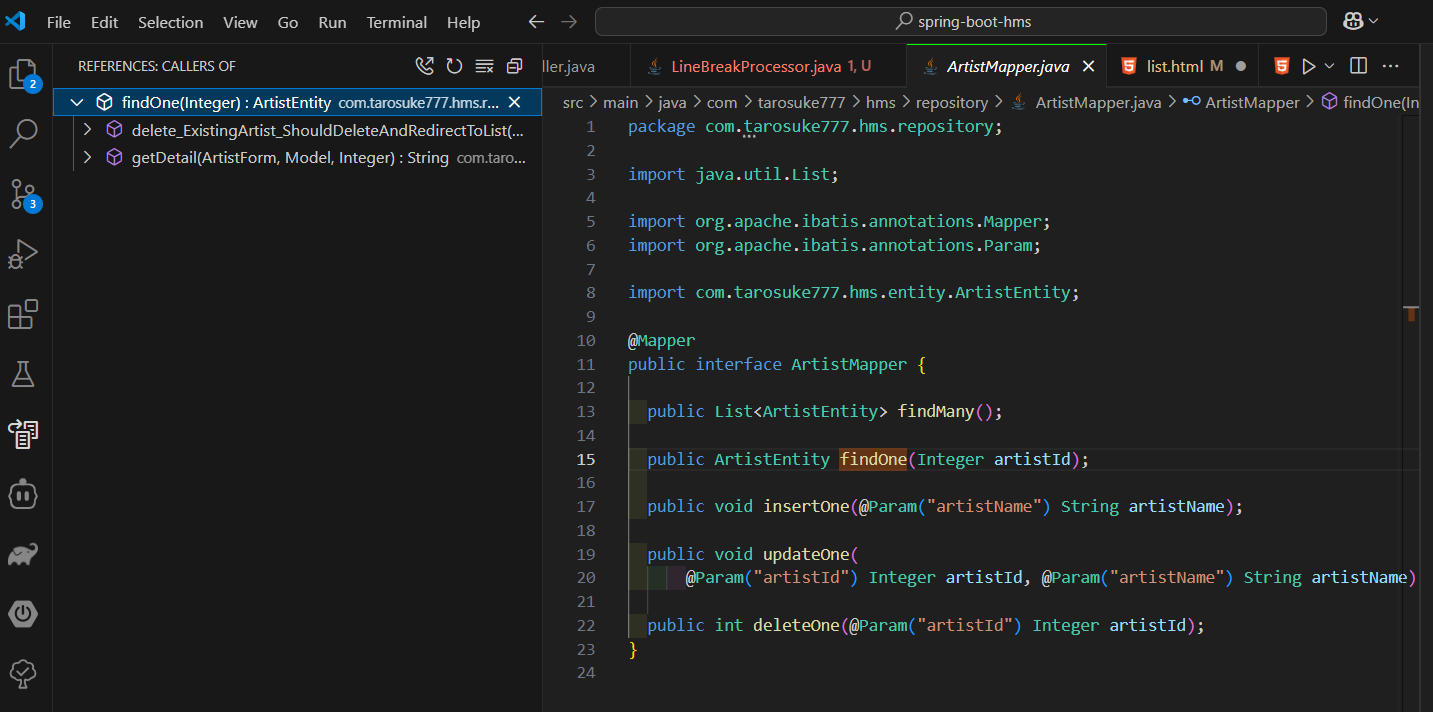 Java開発環境をEclipseからVSCodeに移行してみた。 #Java - Qiita