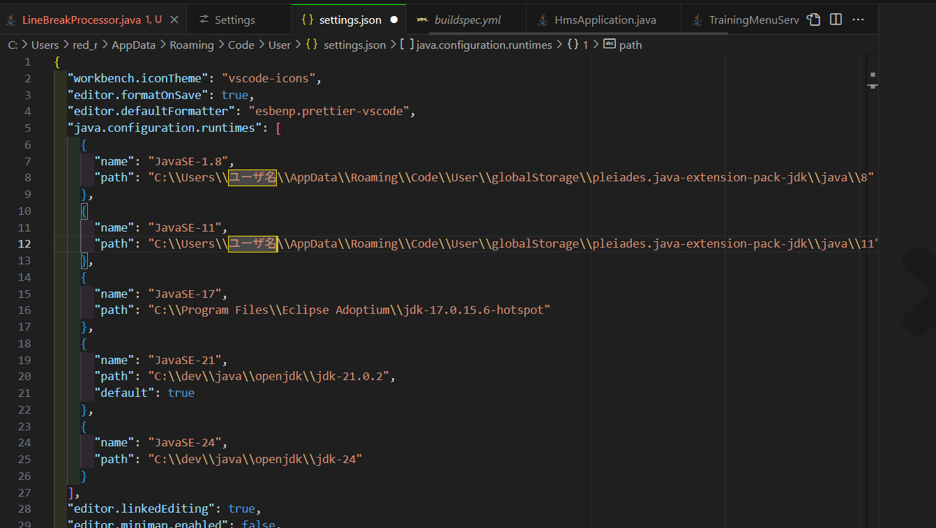Java開発環境をEclipseからVSCodeに移行してみた。 #Java - Qiita