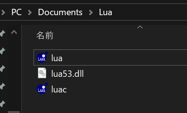Lua＋VSCodeでHelloWorldするまで #VSCode - Qiita