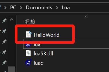 Lua＋VSCodeでHelloWorldするまで #VSCode - Qiita