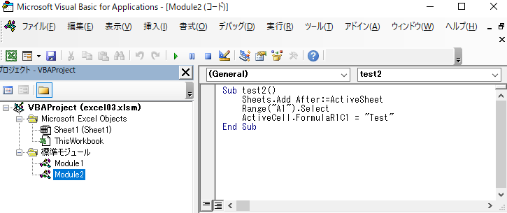 Pythonを使ってExcelの操作 PythonからExcelマクロを実行する #入門 - Qiita