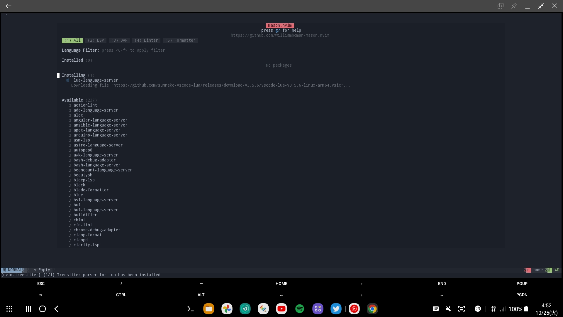 IDEとしても使えるNvChadを『わかりやすさ重視で』インストールからカスタマイズの方法まで説明してみた #Vim - Qiita