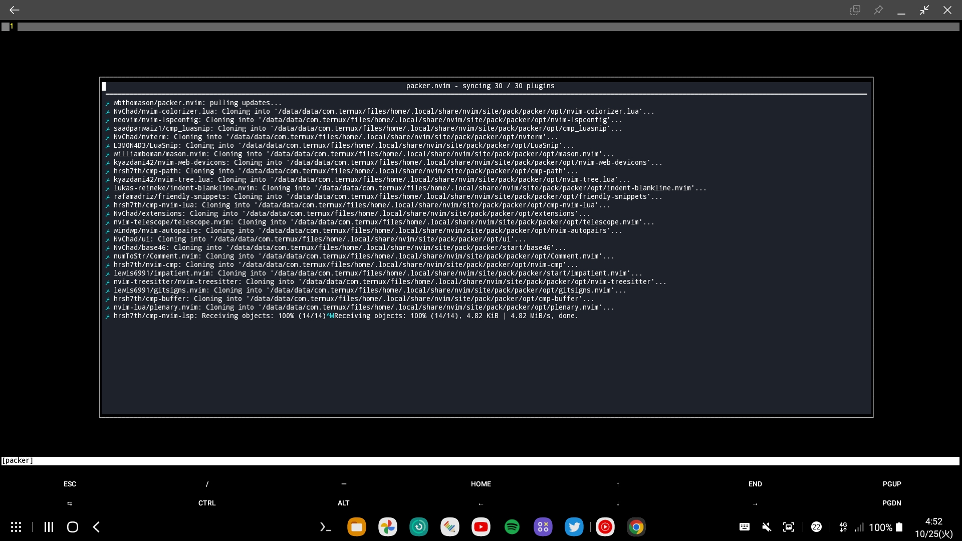 IDEとしても使えるNvChadを『わかりやすさ重視で』インストールからカスタマイズの方法まで説明してみた #Vim - Qiita
