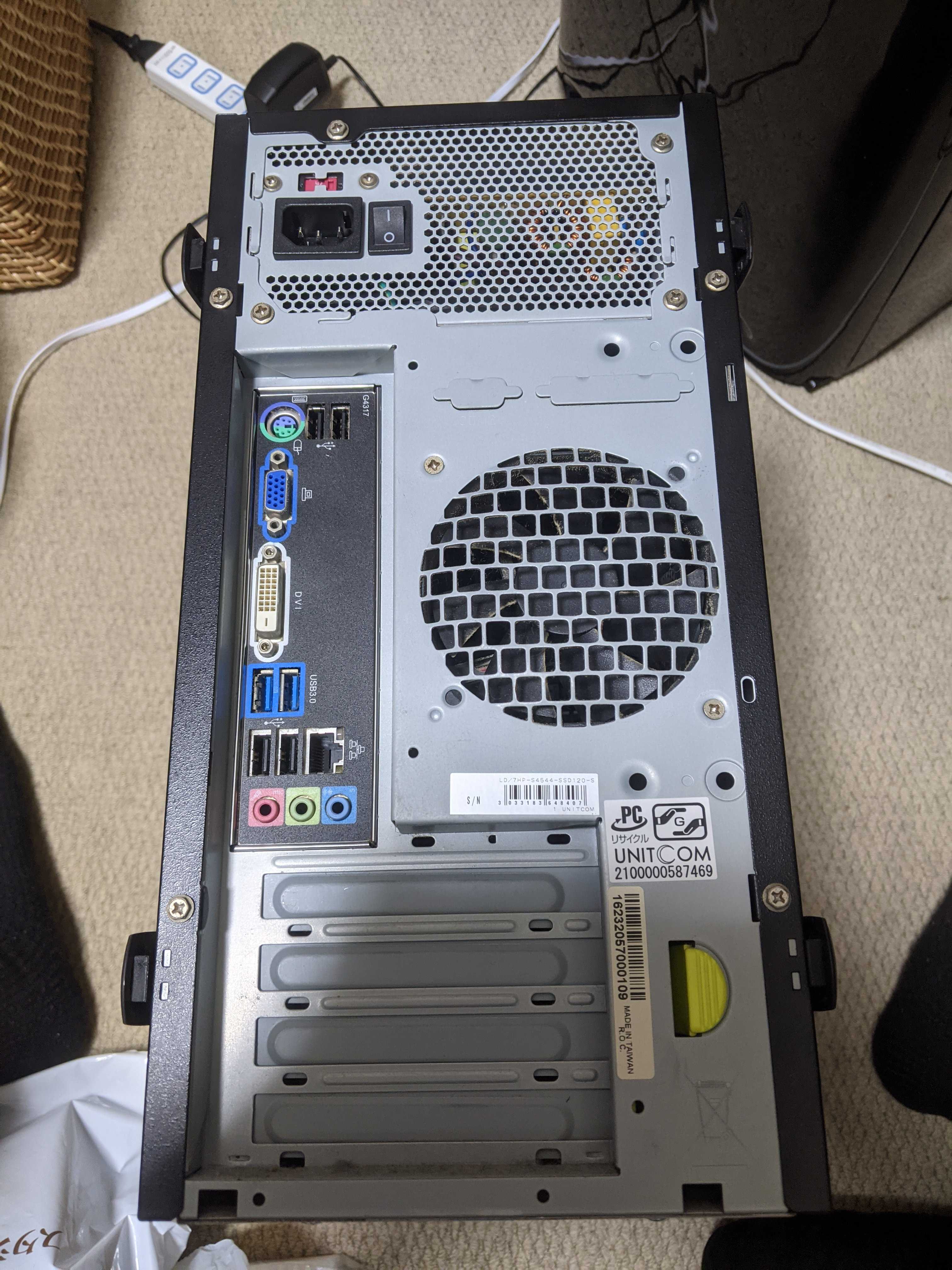 パソコン、解体してみた - Qiita