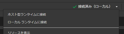 PythonとWinRT OCRで文字認識 #機械学習 - Qiita