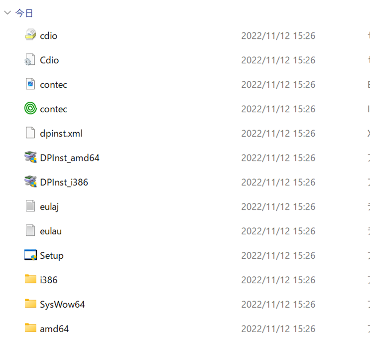 CONTEC社のGPIOボード(1) #Python - Qiita
