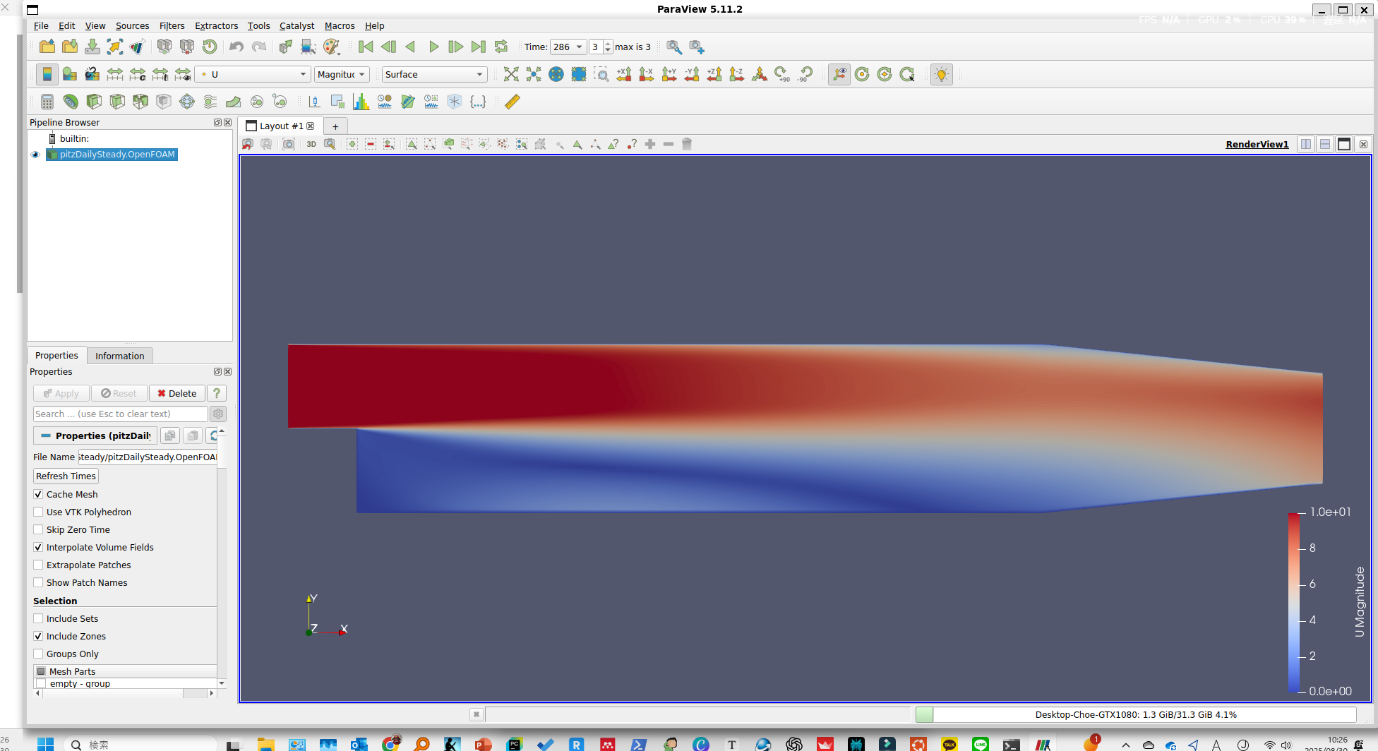 Windows 11 + WSL2 環境で OpenFOAM をセットアップする方法 #流体シミュレーション - Qiita