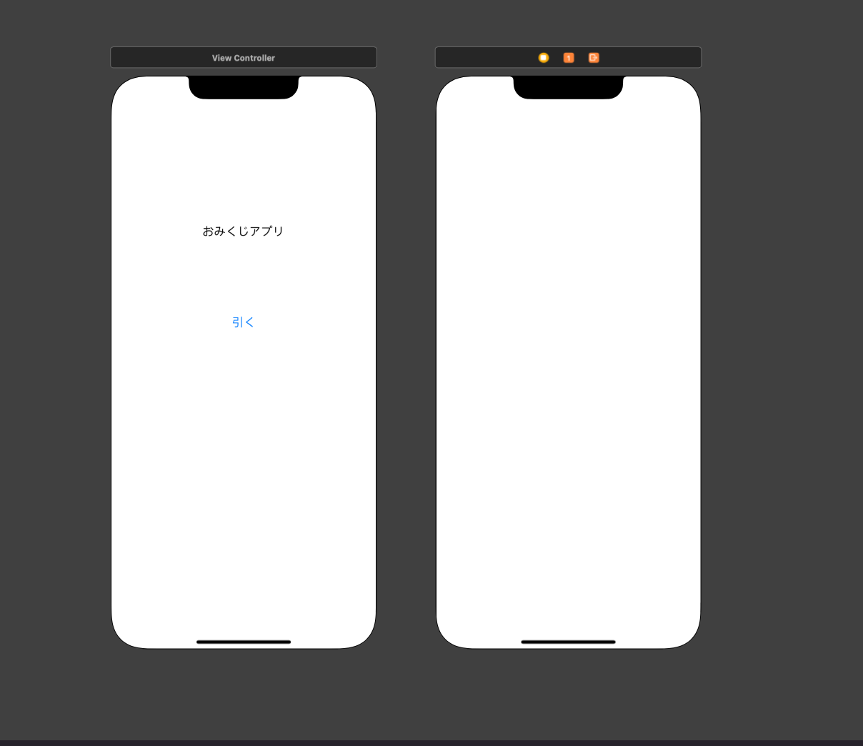Swift初心者によるswift初心者のためのアプリ開発 Ios Qiita