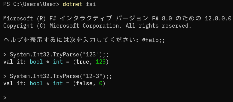IronPython との付き合いかた #初心者 - Qiita