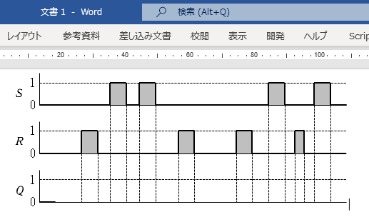 [IronPython] PowerPointの図形描画をコンソールから自在に行う - Qiita